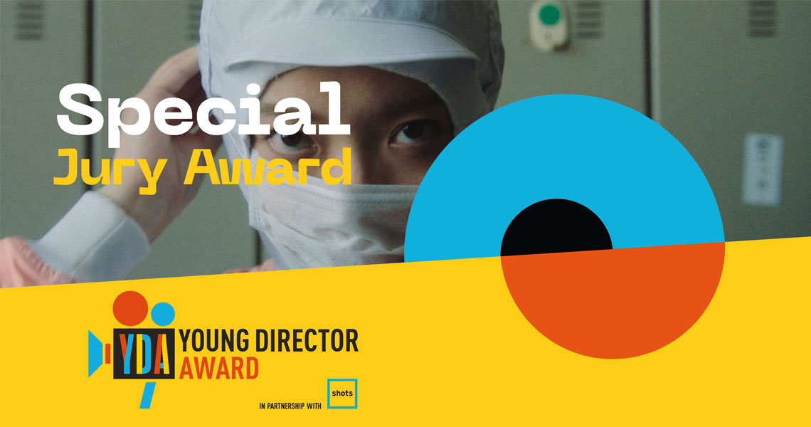 Young Director Award